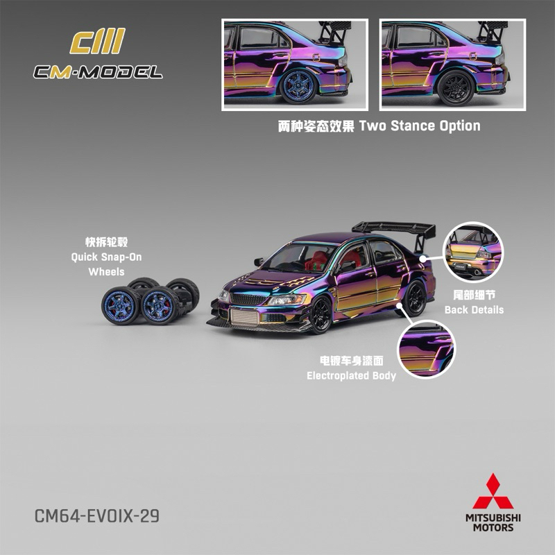 CM Model 1/64 Voltex Mitsubishi Lancer Evolution IX - Chrome Magic ...