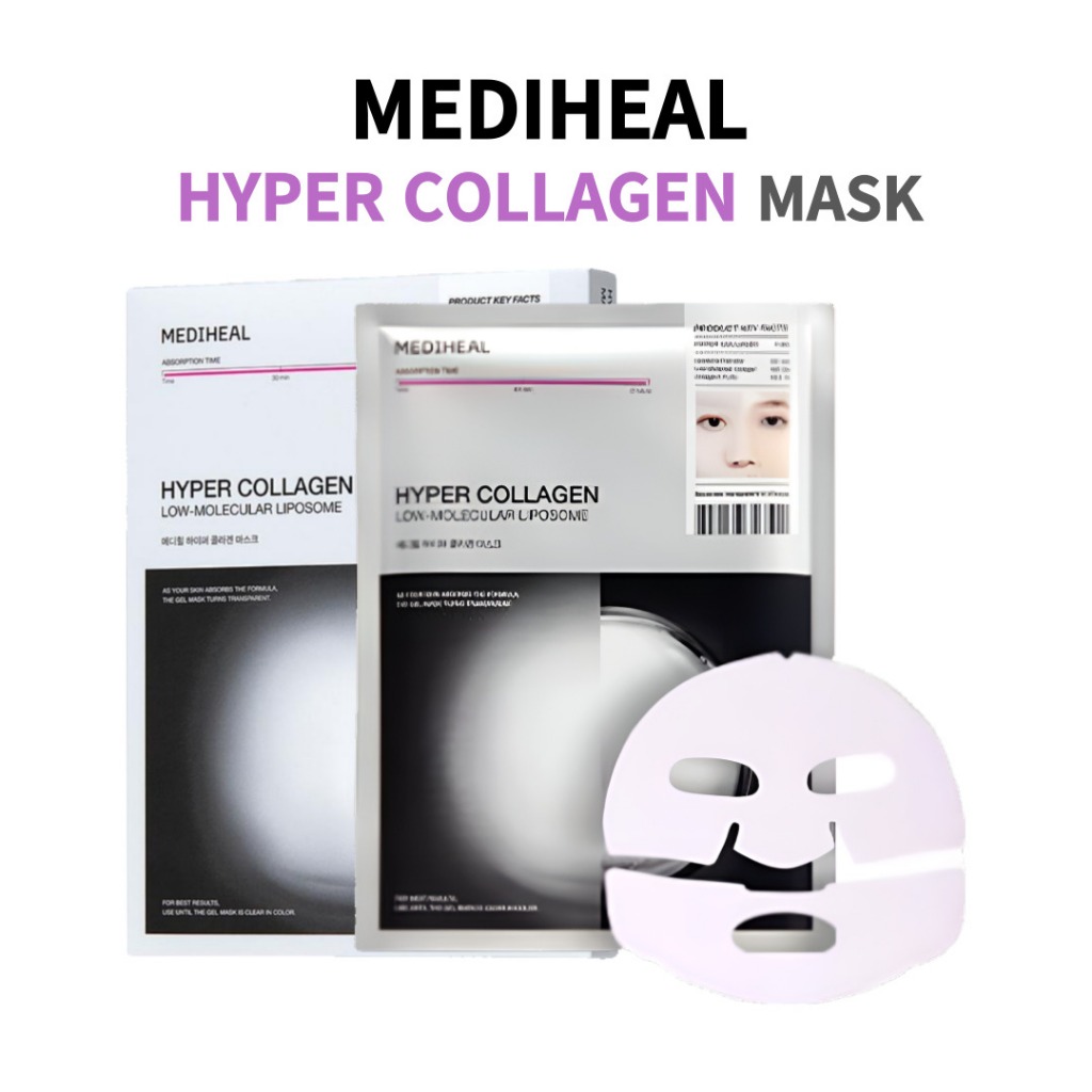MEDIHEAL Hyper Collagen Ampoule Mask Pack | Hydration & Radiant Skin ...