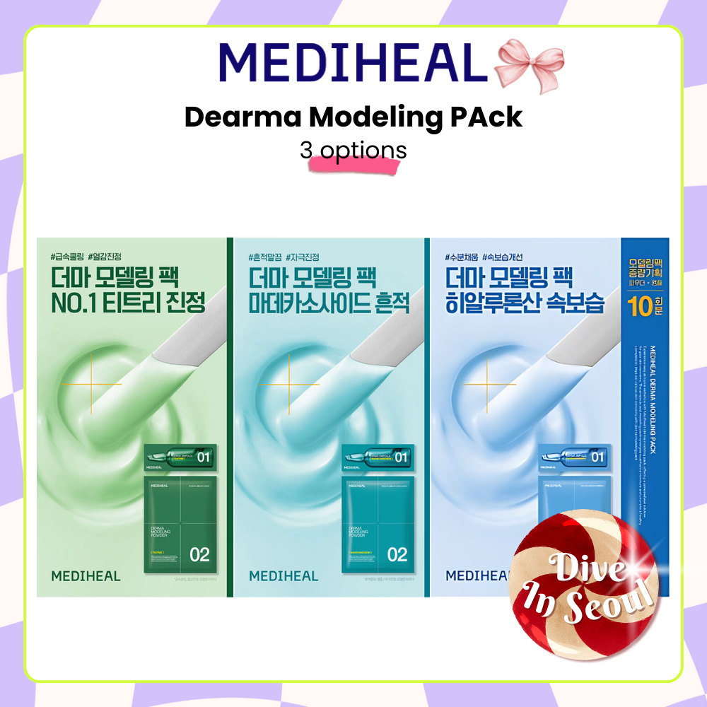 [MEDIHEAL] Derma Modeling Powder Pack – 3 options / 28g x 10ea | Shopee ...