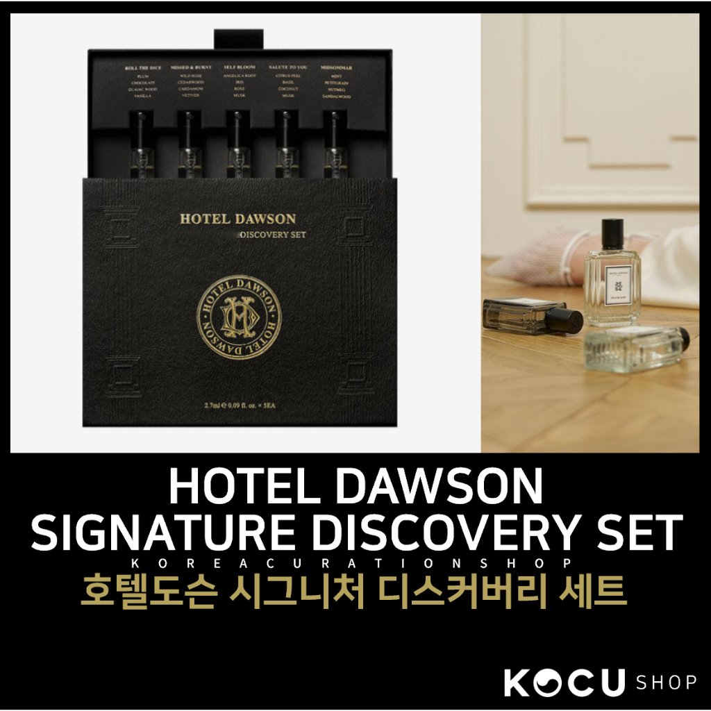 [HOTEL DAWSON] SIGNATURE FRAGRANCE DISCOVERY SET 2.7ML X 5EA (BODY & FABRIC DEODORANT) | Shopee ...