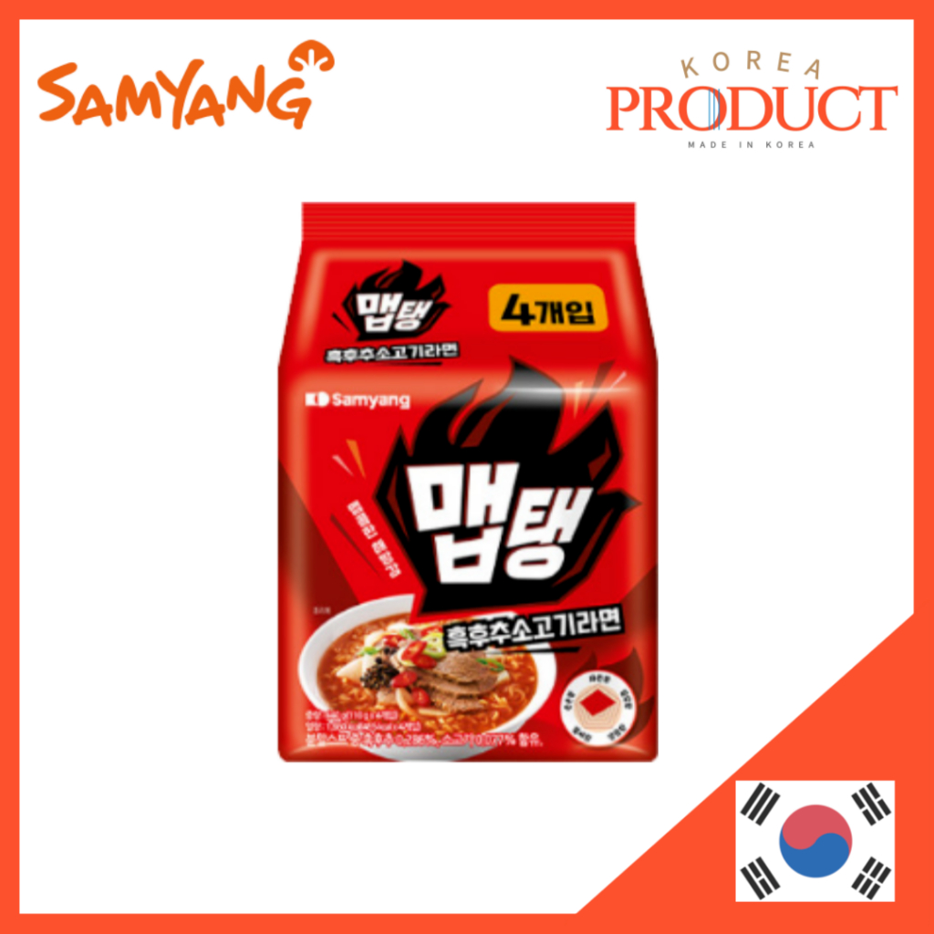 SAMYANG Mep-Taeng Black Pepper Beef Ramen 110g x 4pcs Tv Show Three ...