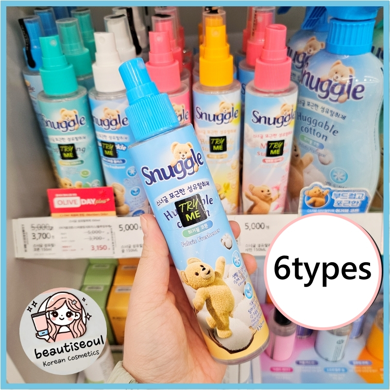 Snuggle Fabric Refresher Spray Fabric Deodorant 150ml Fabric Refresher ...