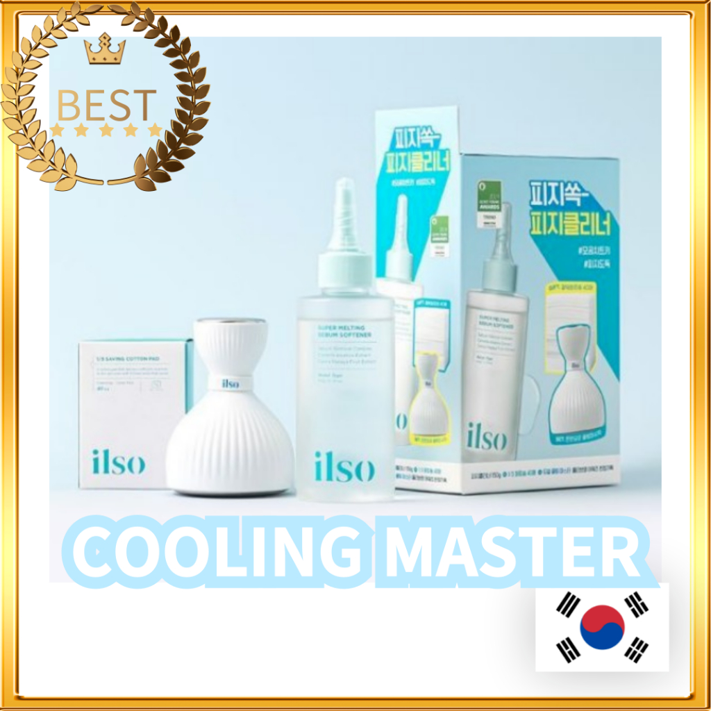 [ILSO] Super Melting Serum Softener 150mL Cooling Master Special Set (+Cotton Pad 40P) | Shopee ...