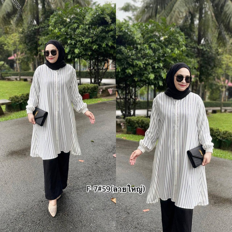 NEW BLOUSE CORAK STRIPES | Shopee Malaysia