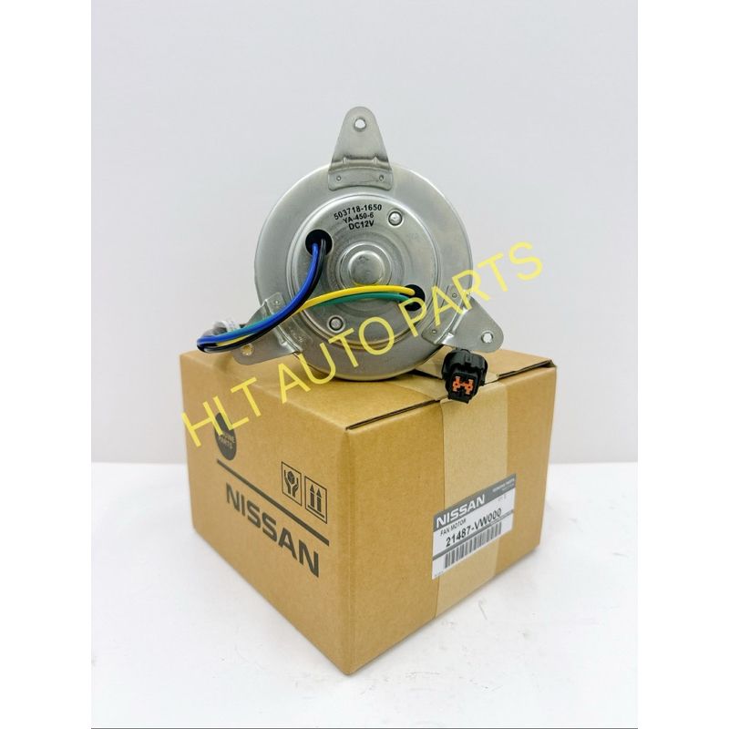 NISSAN URVAN E25 , URVAN NV350 E26 RADIATOR AIR COND COOLING FAN MOTOR ...