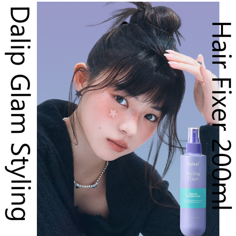 [DALEAF] Glam Styling Hair Fixer 200ml (Non-aerosol Hair Spray, Long ...