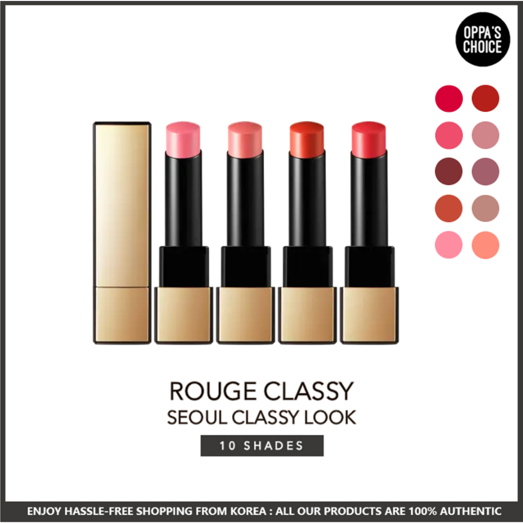 [BLACKPINK JENNY'S PICK] HERA ROUGE CLASSY LIP STICK 3.5g | Shopee Malaysia
