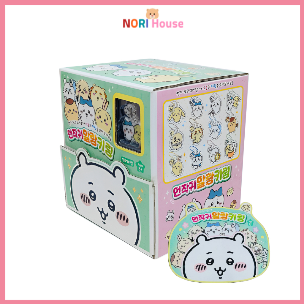 Chiikawa Little Cute Monster Squishy Key Ring 1Pack | Shopee Malaysia