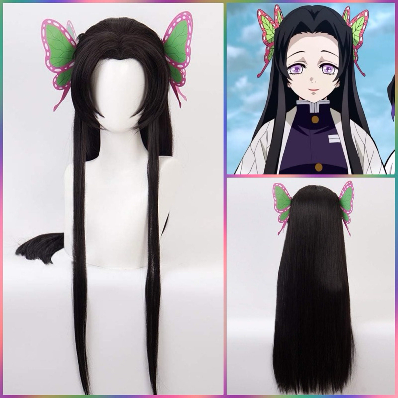 Demon Slayer Kanae Kocho Cosplay Hair Wig And Butterfly Hair Clip