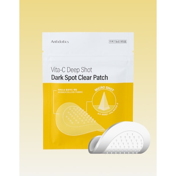 Vita-C Deep Shot Patch: Targeted Brightening for Dark Spots with Micro ...