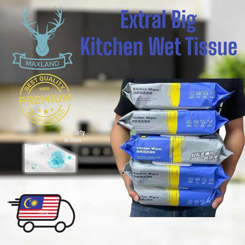 80pcs Extral Big Kitchen Cleaning Wipes Strong Decontamination Kitchen ...