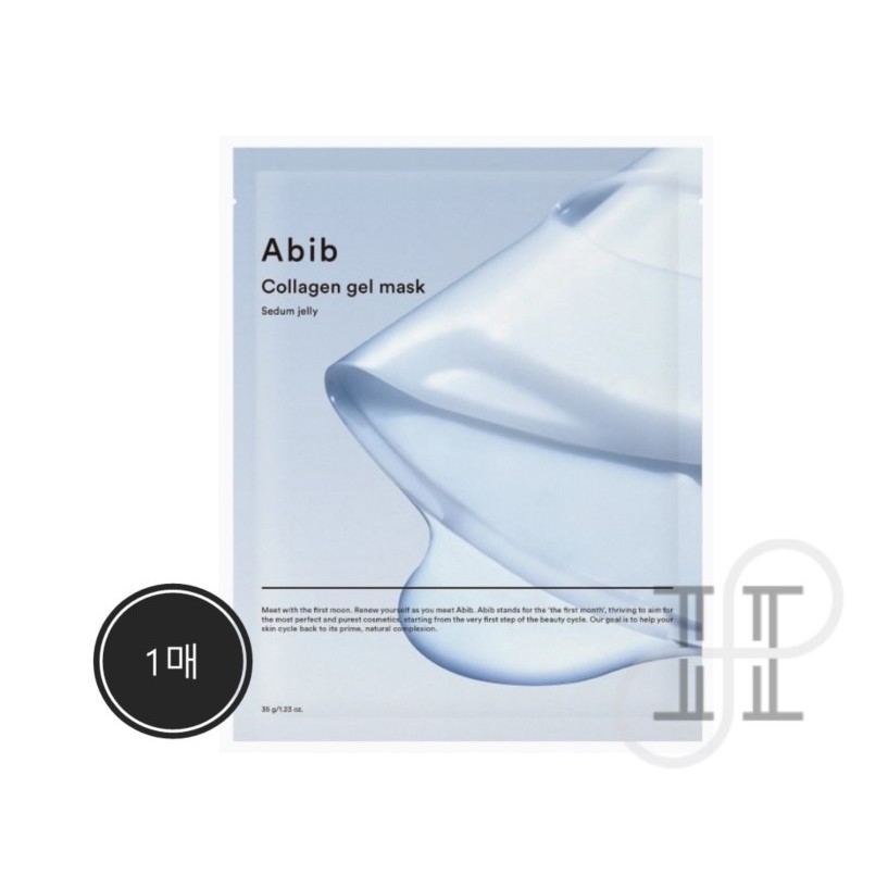 🇰🇷 [Abib] Collagen gel mask Sedum jelly 35g*1ea, Korea Olive Young Cosmetics | Shopee Malaysia