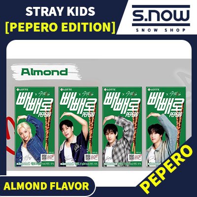 PEPERO X STRAY KIDS SPECIAL EDITION (ALMOND FLAVOR) 1 BOX | Shopee Malaysia