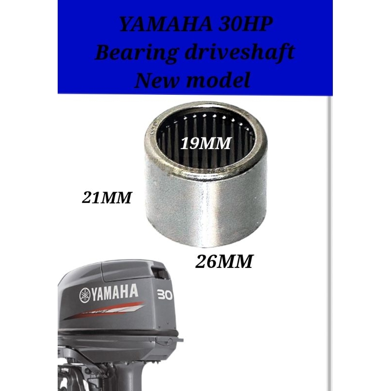 YAMAHA OBM 30HP Bearing driveshaft 93315-220V7(Taiwan/original) # 2 ...