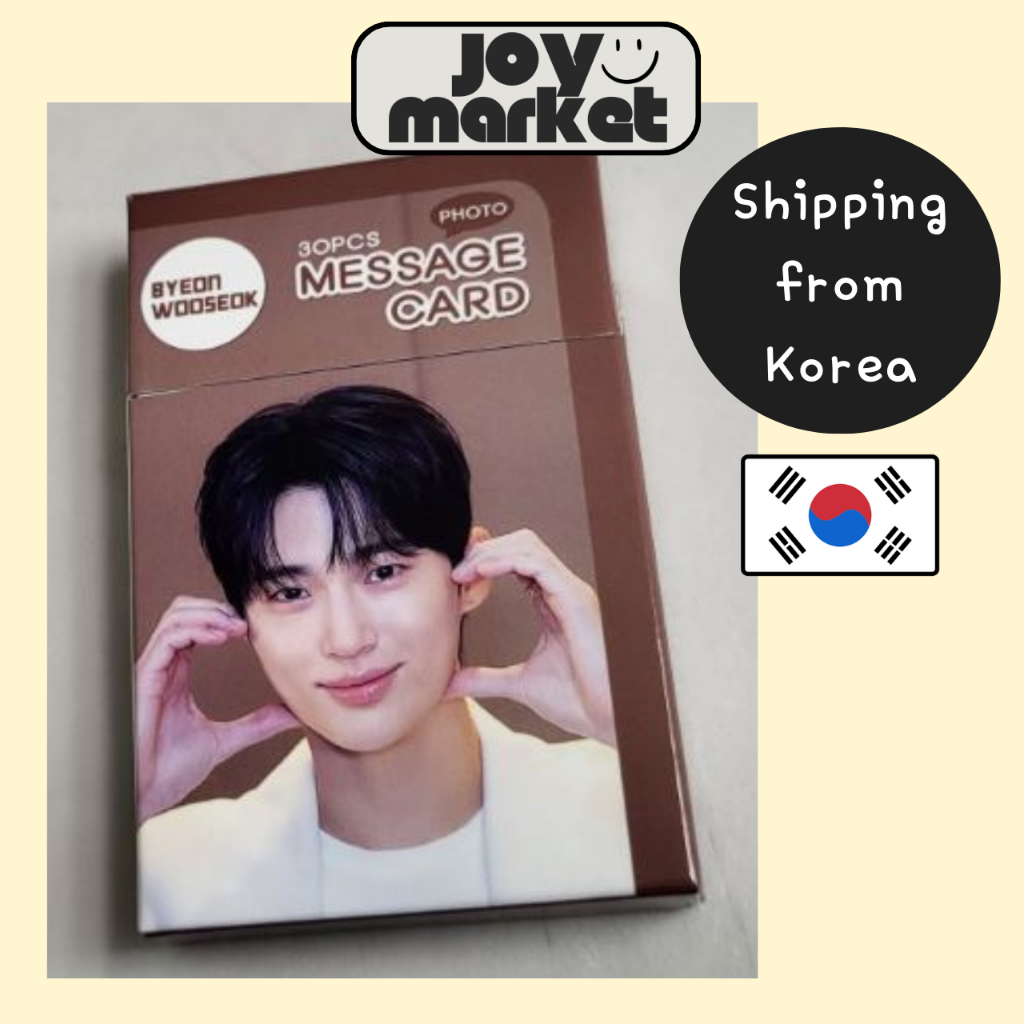 [Byeon Woo Seok&Ryu Seon Jae] "Run away with SJ" Message Photo card ...