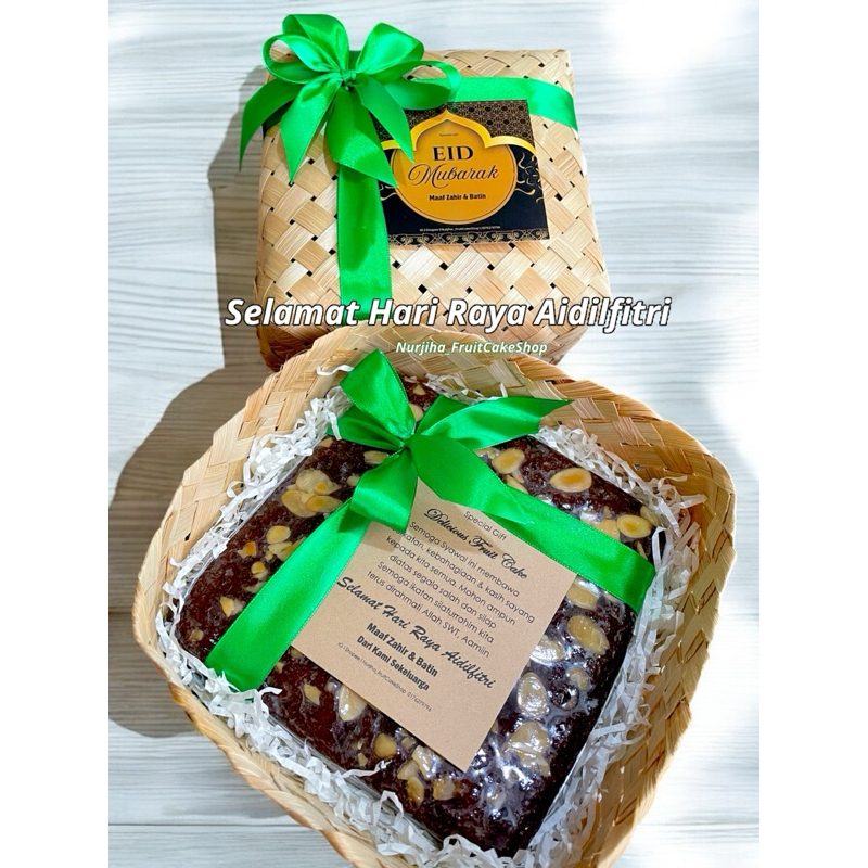 VIP Gift Kek Buah Kukus Klasik Bakul Mengkuang | Shopee Malaysia
