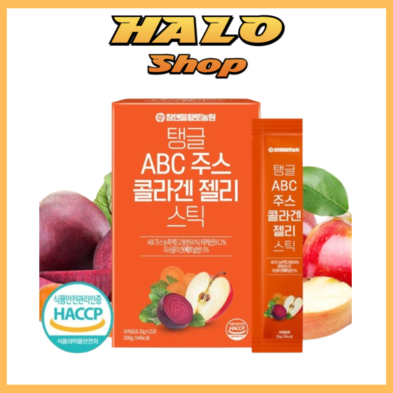 ABC Collagen Jelly Stick 20g X 15ea / Fish Collagen / Hyaluronic Acid / Apple, Carrot, Beet ...