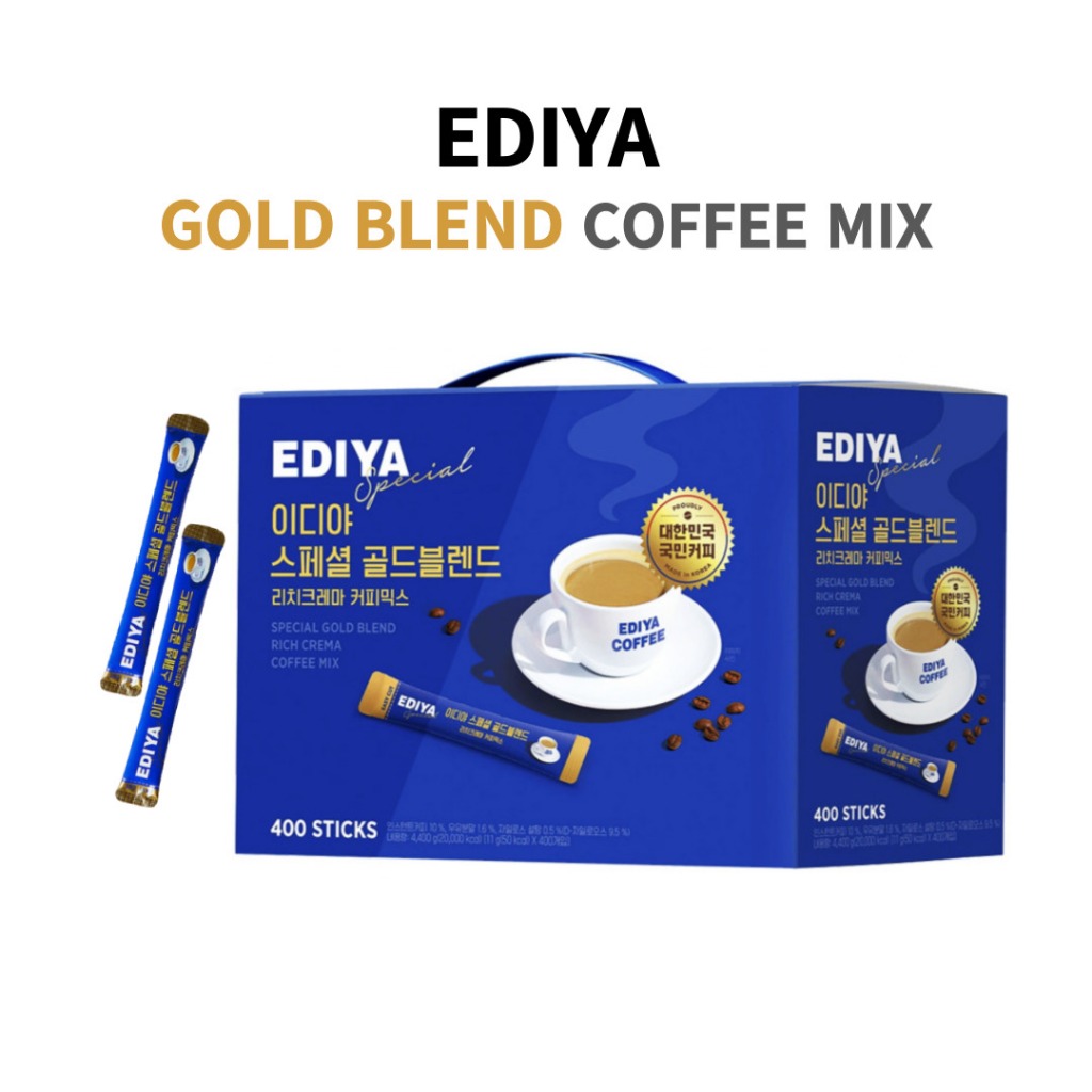 EDIYA Special Gold Blend Rich Crema 3 in 1 Instant Coffee Stick ...