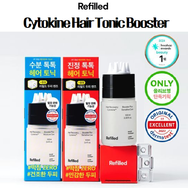 REFILLED Hair Recovery Cytokine Hair Loss Symptom Relief Hair Tonic ...