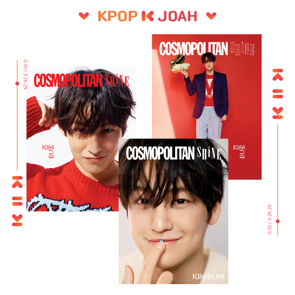 COSMOPOLITAN SHINE - COVER : KIM BUM (KIM BEOM) EDITION (3rd Feb.2025) | Shopee Malaysia