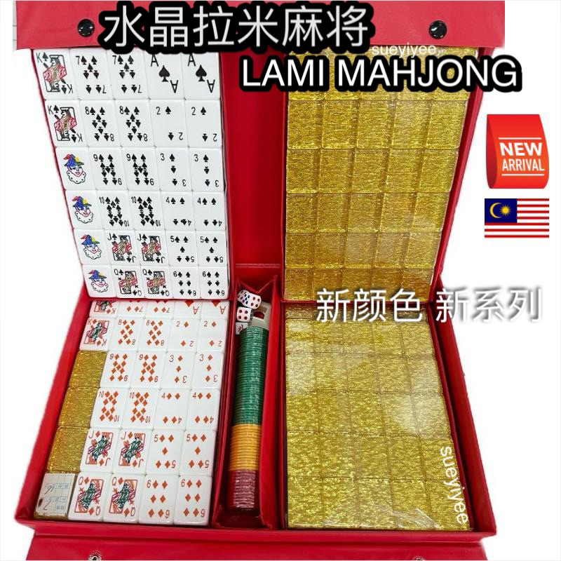 CRYSTAL RUMMY LAMI MAHJONG A1 SIZE 水晶拉米麻将 CRYSTAL GOLD LAMI RUMMY ...