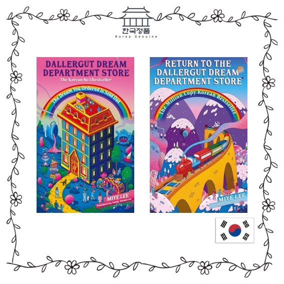 [Korean Novel] DallerGut Dream Department Store Series 1,2 (English Ver ...