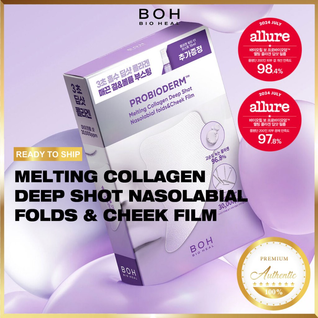 BIOHEAL BOH - Probioderm Melting Collagen Deep Shot Nasolabial Folds & Cheek Film 5 Servings Set ...