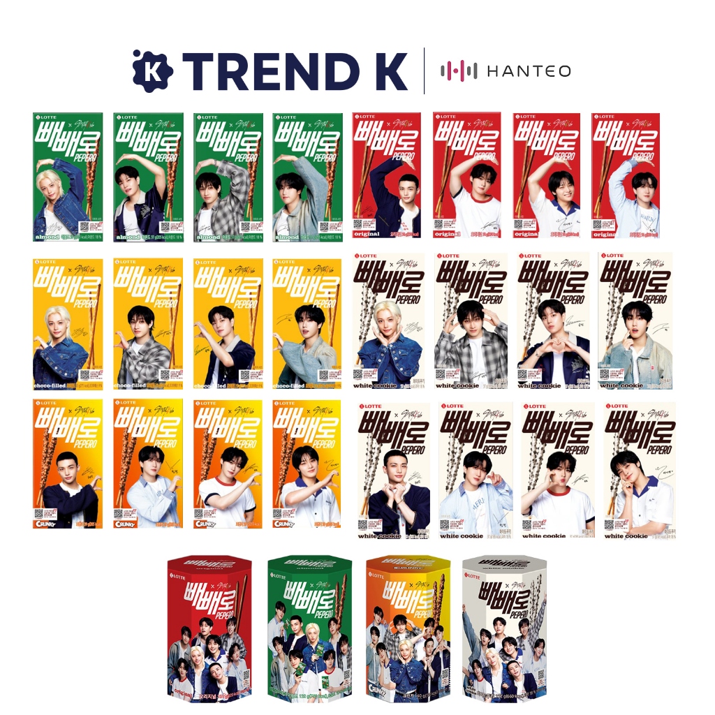 Stray Kids - [2025 PEPERO X Stray Kids Special Edition] (Single Type ...
