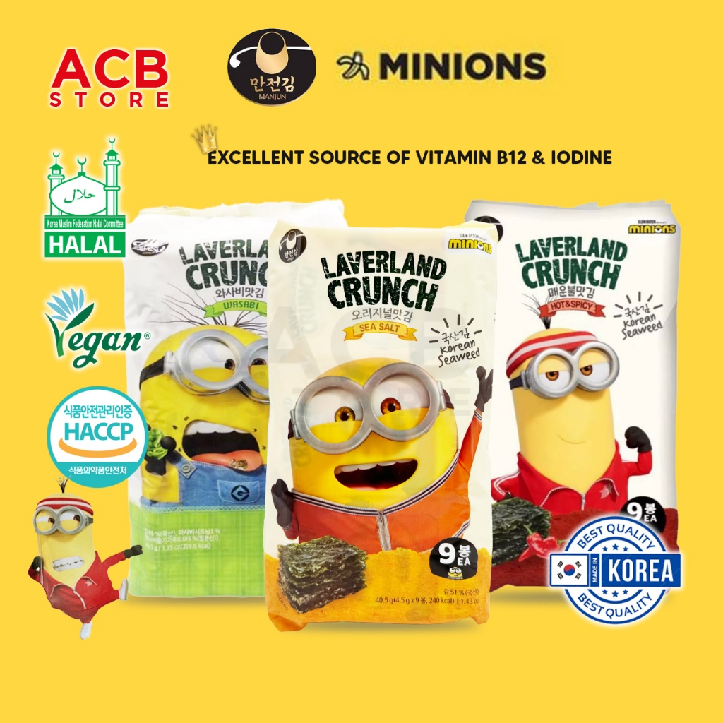 Manjun Laverland Minion Crispy Seaweed Snack | Healthy Kids Snack ...