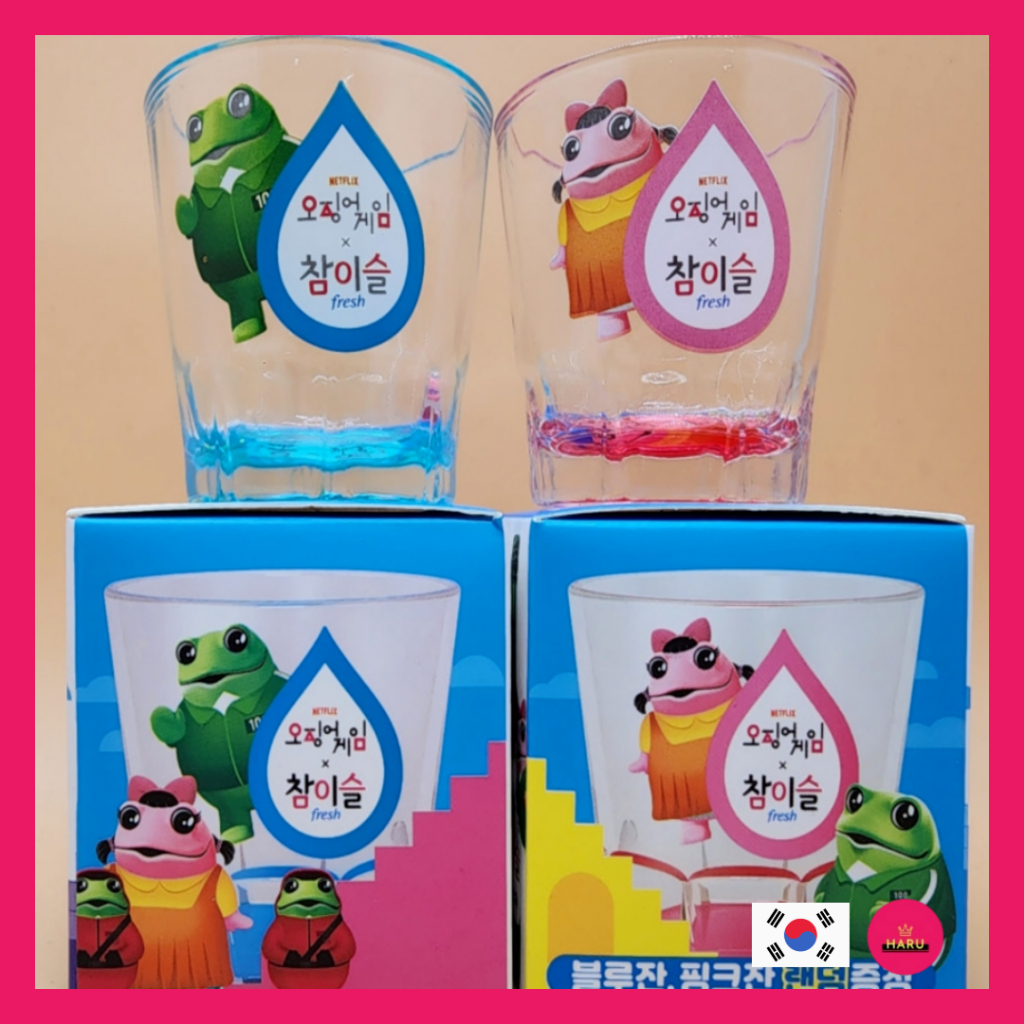 Jinro Squid Game Color Soju Shot Glass soju cup 2p(a toad couple's cup ...