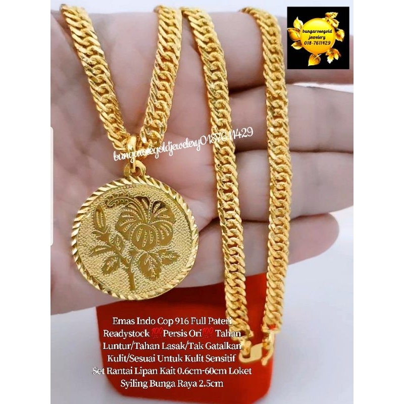 🔥Emas Indo Cop 916 Full Pateri Readystock 💯Persis Ori💯Set Rantai Lipan ...