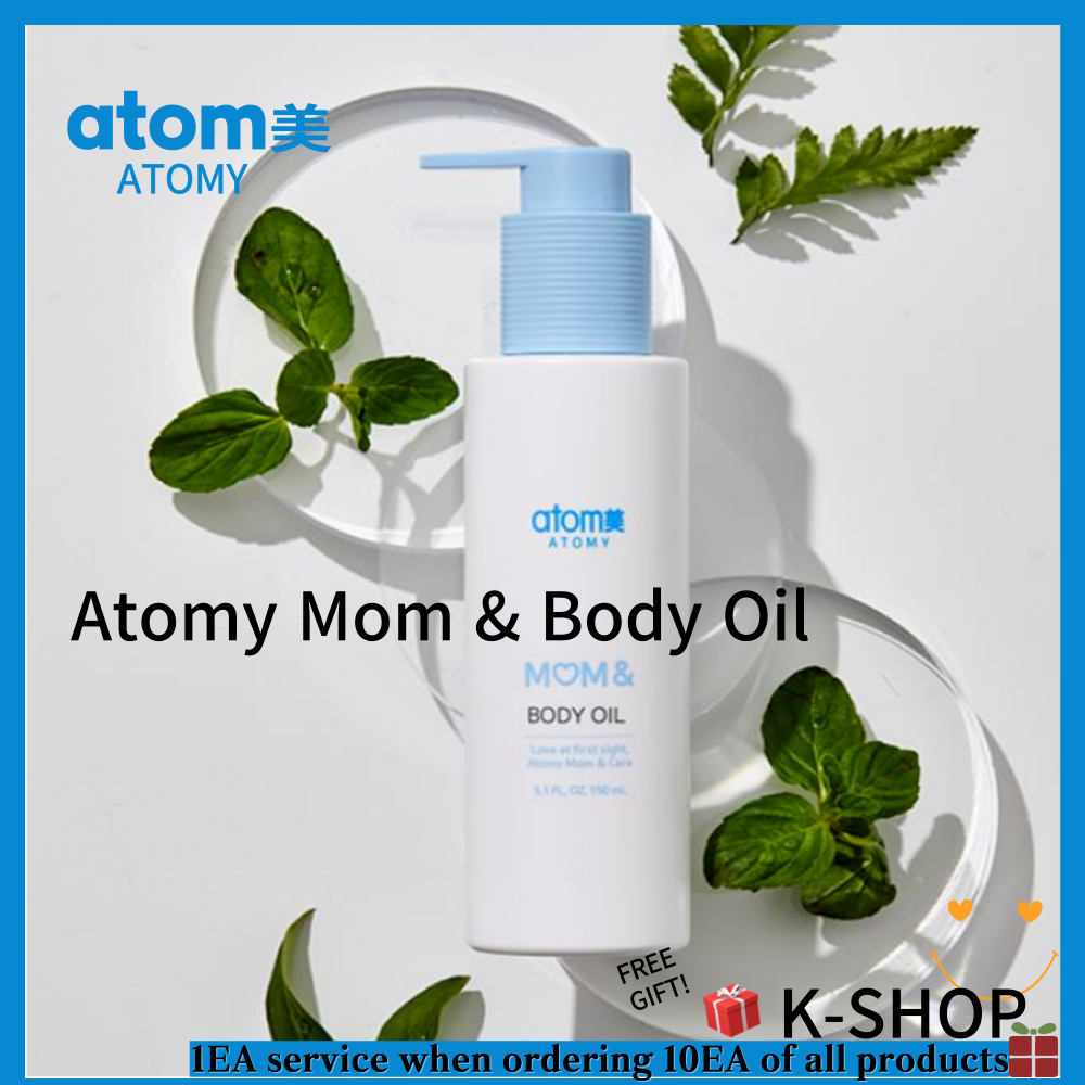 Atomy Mom & Body Oil 150ml | Shopee Malaysia