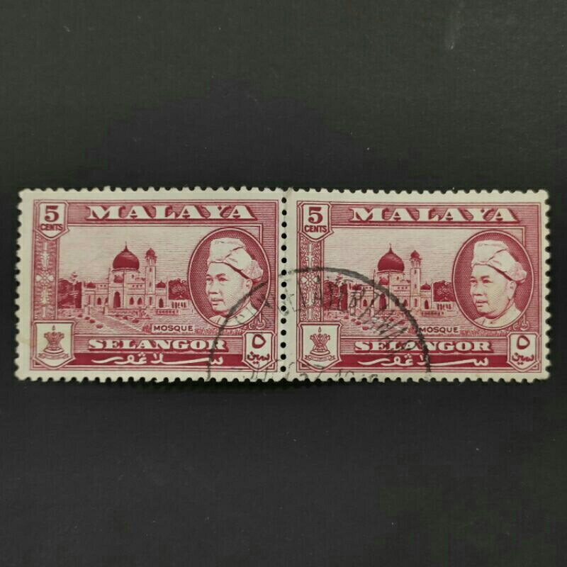 1957 Stamp Malaya Selangor-In Horizontal & Vertical Pair-Used Stamp-5c ...