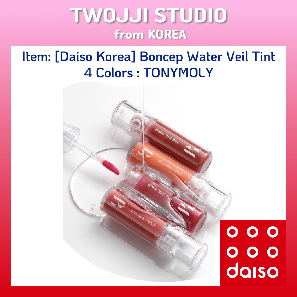 [Daiso Korea] Boncep Water Veil Tint 4 Colors : TONYMOLY | Shopee Malaysia