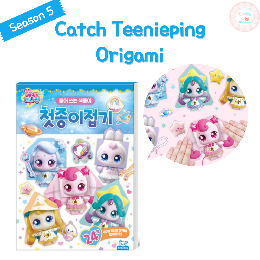 Season 5 Shooting Star Catch Teenieping Origami Papers Teenieping Face ...