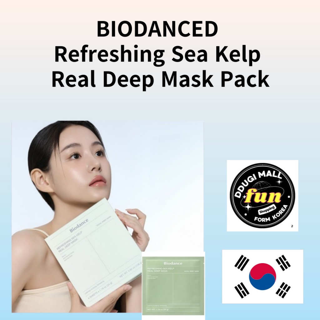 BIODANCE Refreshing Sea Kelp Real Deep Mask Pack(no box) | Shopee Malaysia
