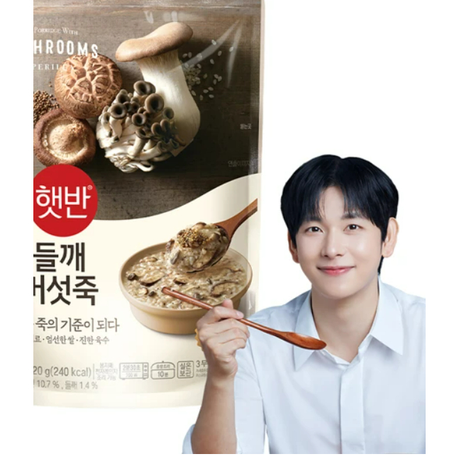 CJ Hatban Korean Porridge Series 420g (7 kinds) | Shopee Malaysia