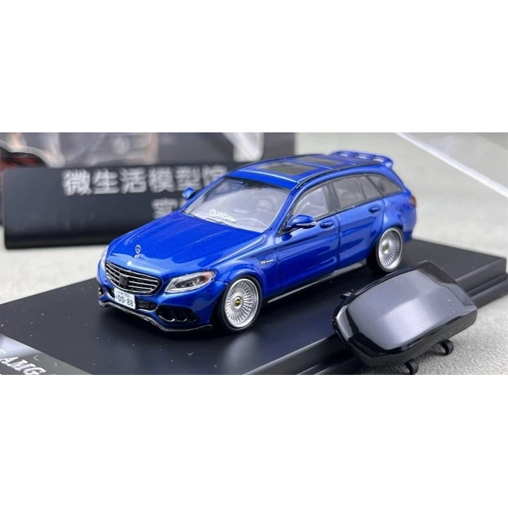 DCM 1/64 Mercedes-Benz C63S AMG SS205 - Blue (Low Rider) | Shopee Malaysia