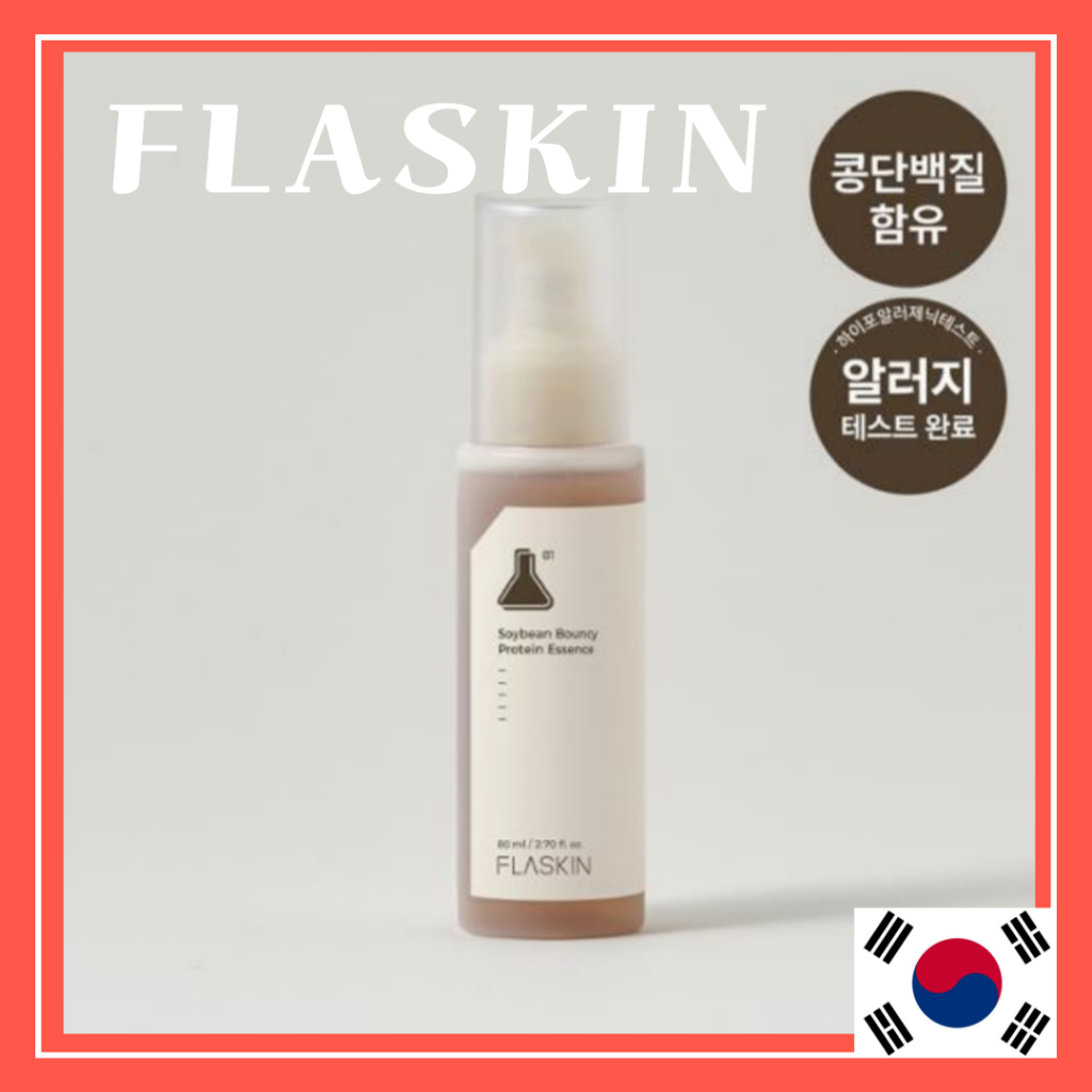FLASKIN Soybean Bouncy Protein Essence 80mL | Shopee Malaysia
