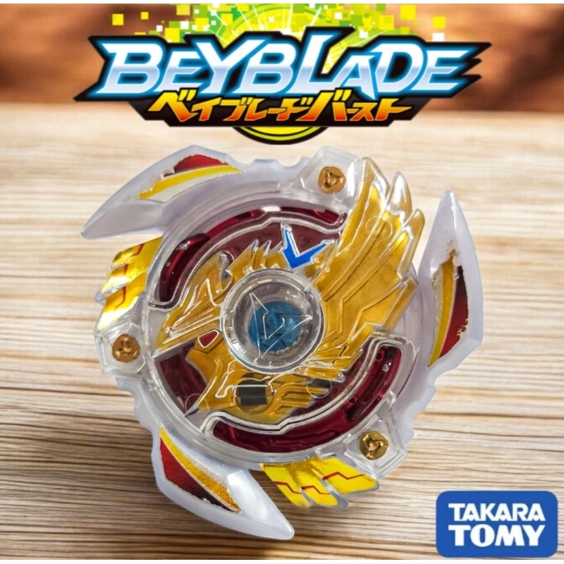 Takara Tomy Beyblade Burst (Very Rare) B-00 Legend God Bey White ...