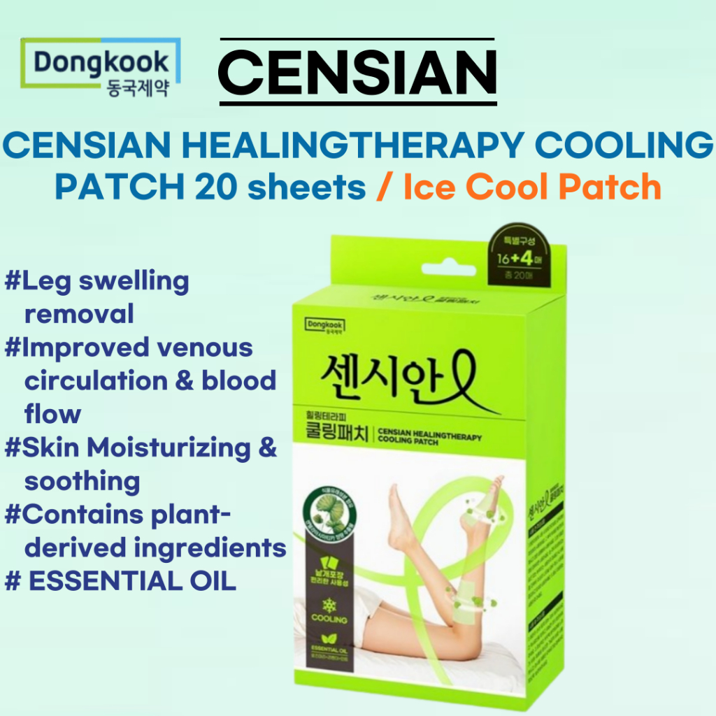 [DongKook] CENSIAN HEALINGTHERAPY COOLING PATCH 20 sheets / Ice Cool Patch / Leg swelling ...