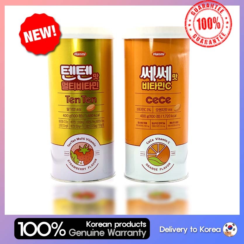 [HANMI] [NEW] TENTEN flavor CHEJUNG KIDS MULTIVITAMIN CANDY 100pcs ...