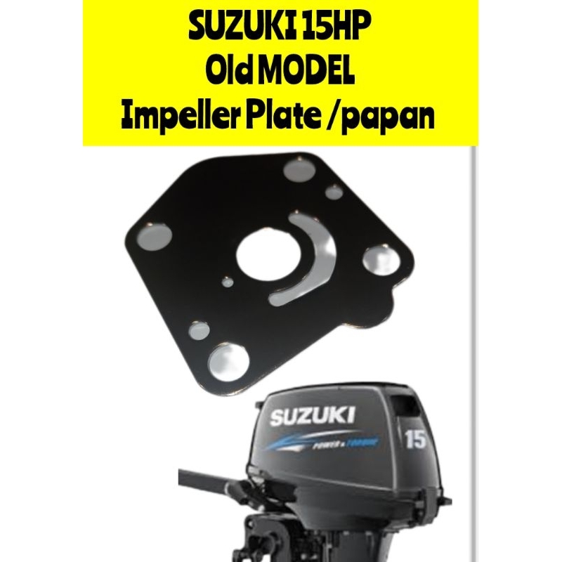SUZUKI OBM 15HP Plate impeller (old model) 17471-93902 # 2 stroke ...