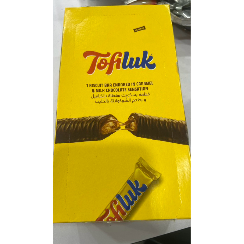 tofiluk chocolate bar one box= 48 X10g | Shopee Malaysia