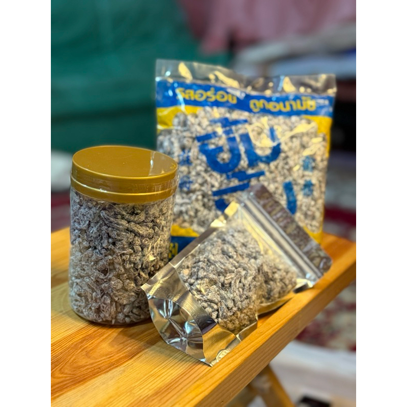 ASAM JABIT / Anggur Putih Masam 100g 260g 500g | Shopee Malaysia