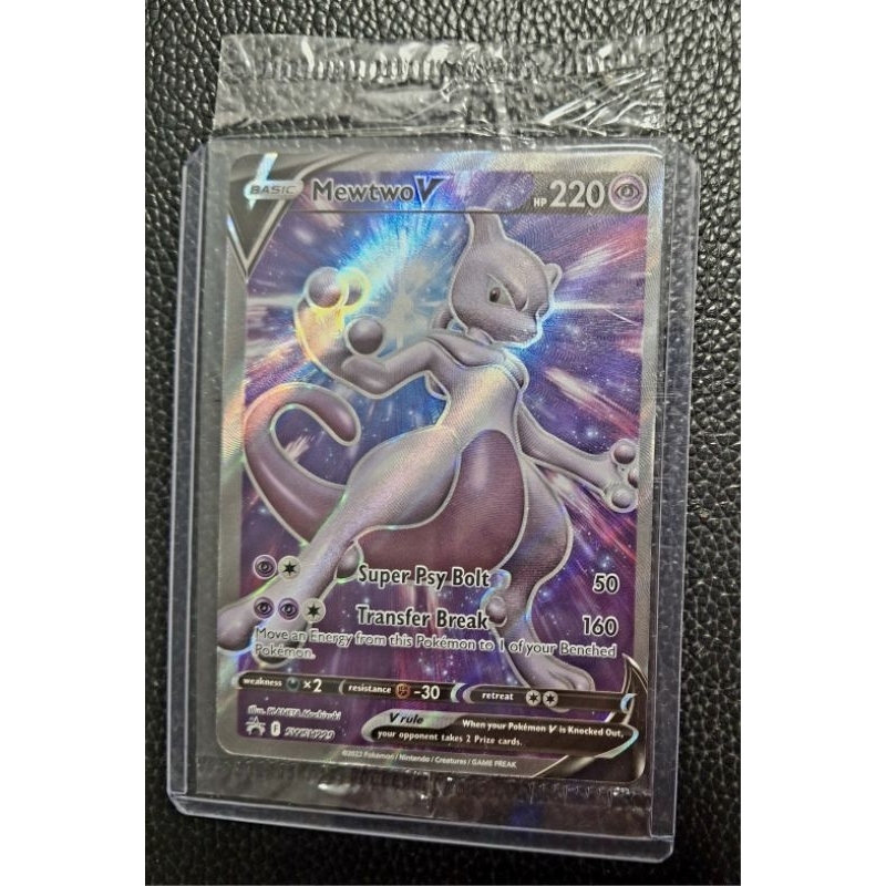 Pokemon Go- Mewtwo V(Promo Card) | Shopee Malaysia