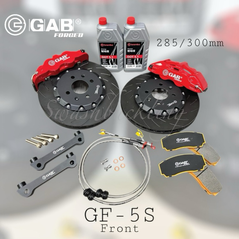 [ GAB Forged ] GF-5S Mini 4Piston Forged Caliper 285/300mm - For FRONT ...