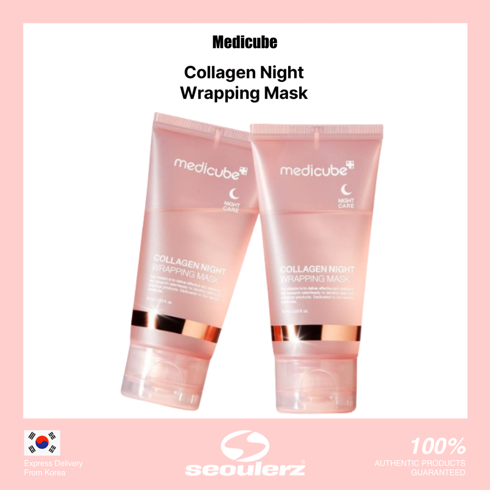 [Medicube] Collagen Night Wrapping Mask 75ml | Shopee Malaysia