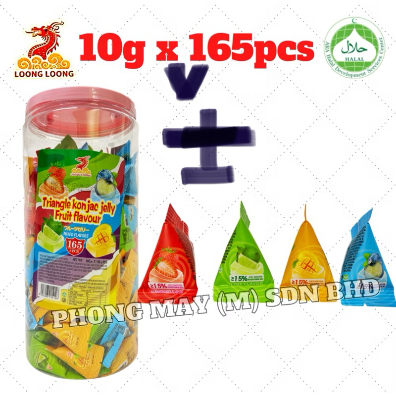 LOONG LOONG TRIANGLE KONJAC JELLY FRUITY FLAVOURS [10G x 165PCS] (kHY ...