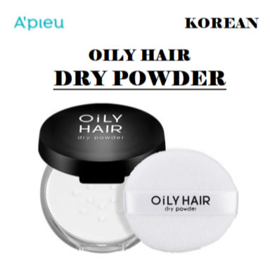 [A'PIEU] Oily Hair Dry Powder 5g Scalp powder, scalp odor, scalp oil ...